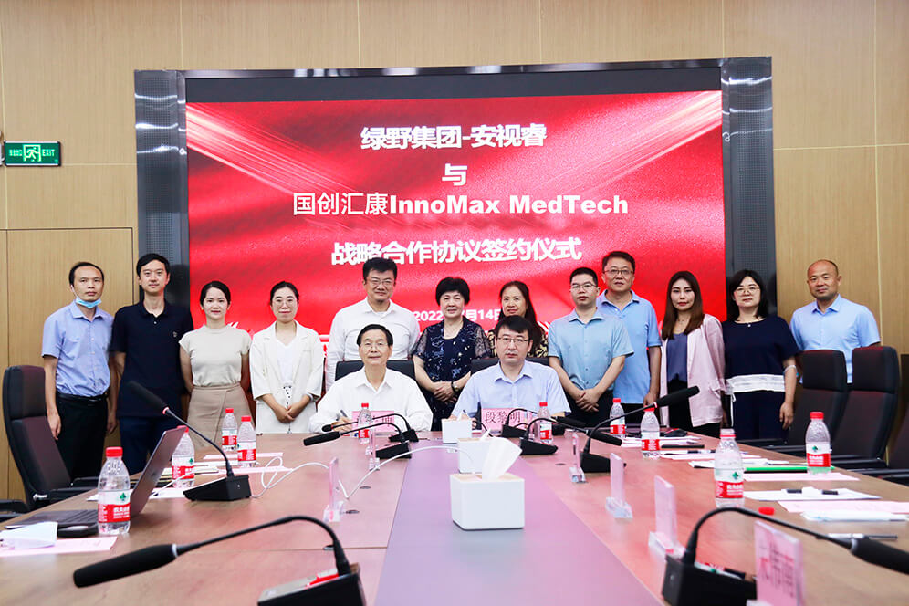 News - InnoMax MedTech - High-end Medical Device Manufacturer